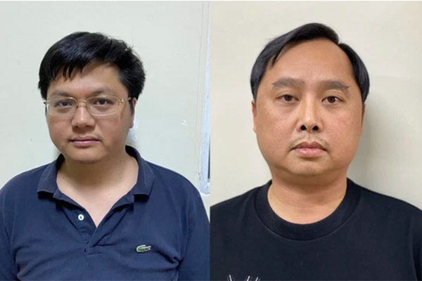 Cựu Chủ tịch Louis Holdings hầu tòa vụ 'thổi' giá chứng khoán